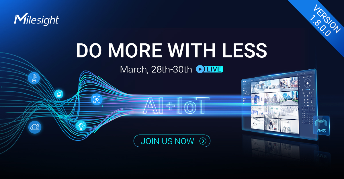 What's New about VMS Enterprise 2023 | Milesight