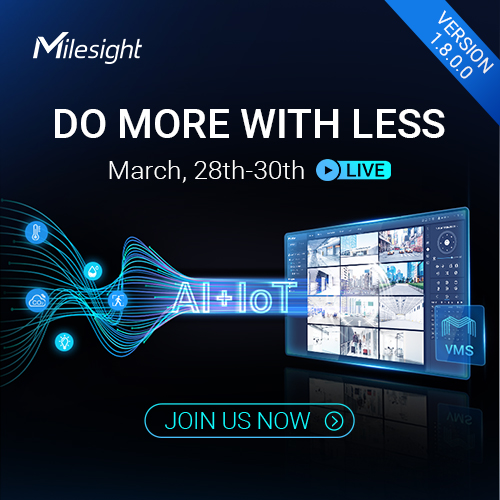 What's New about VMS Enterprise 2023 | Milesight