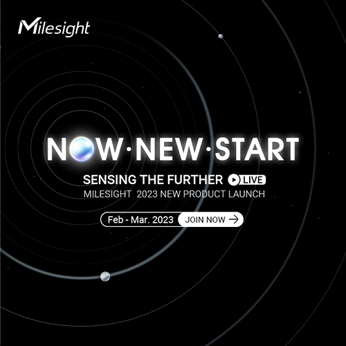 Yearly Product Launch Event | Sensing Insight | Milesight