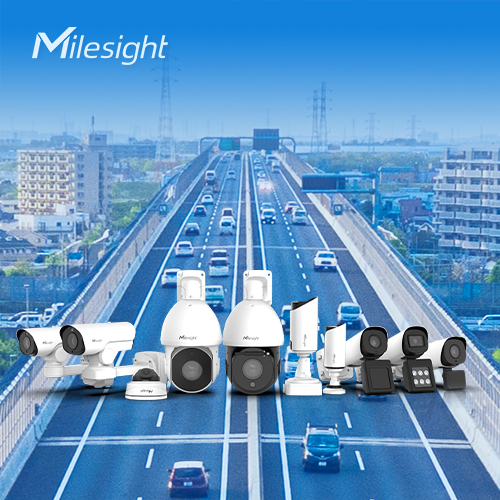 Milesight ANPR Solution|Milesight