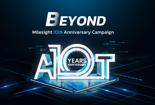 Milesight Rebranding — Blossom into Mighty AIoT | Milesight