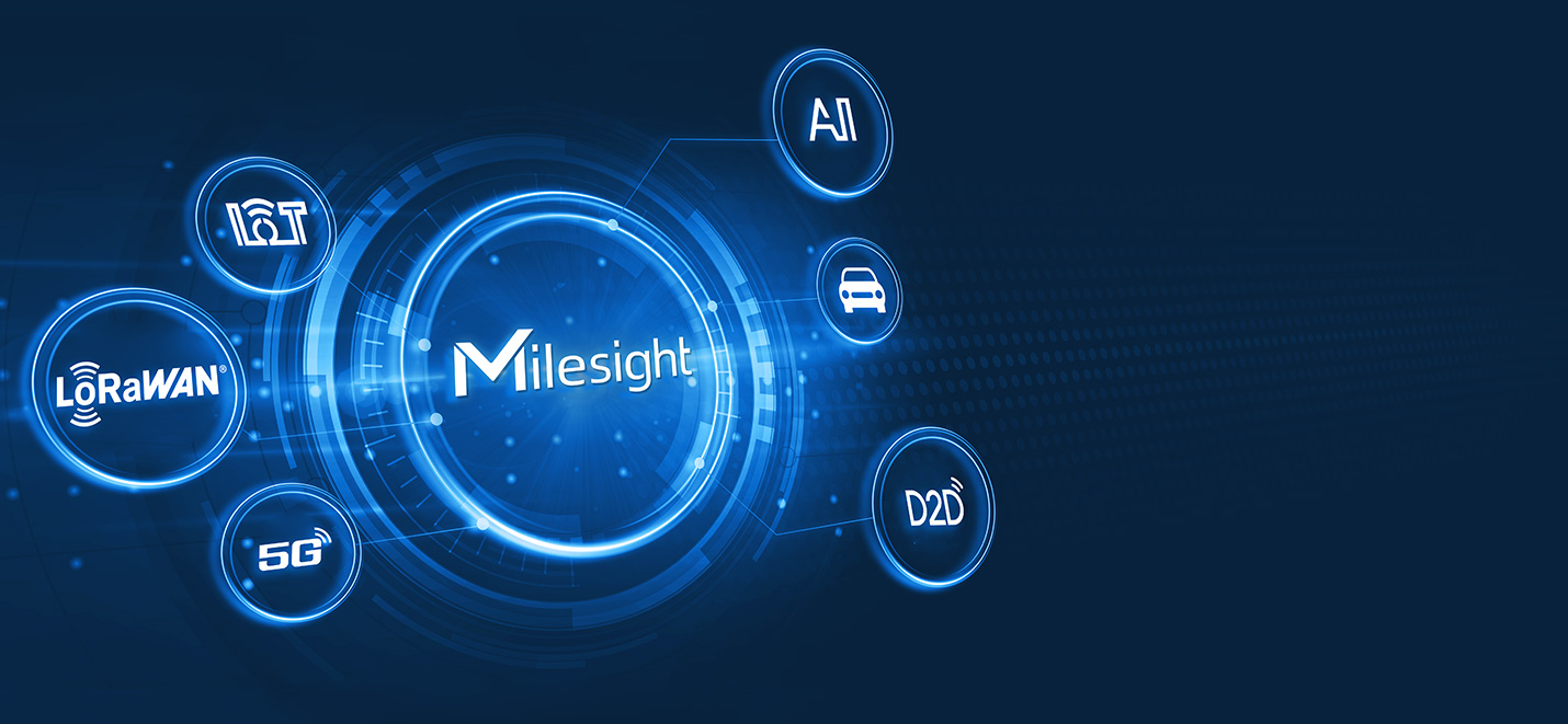 Milesight Rebranding — Blossom into Mighty AIoT | Milesight