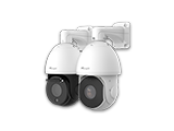 AI Road Traffic Speed Dome Camera | Traffic Surveillance Cameras ...