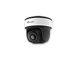 4G Solar-Powered Security Camera | Milesight