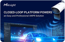 Milesight ANPR Solution|Milesight