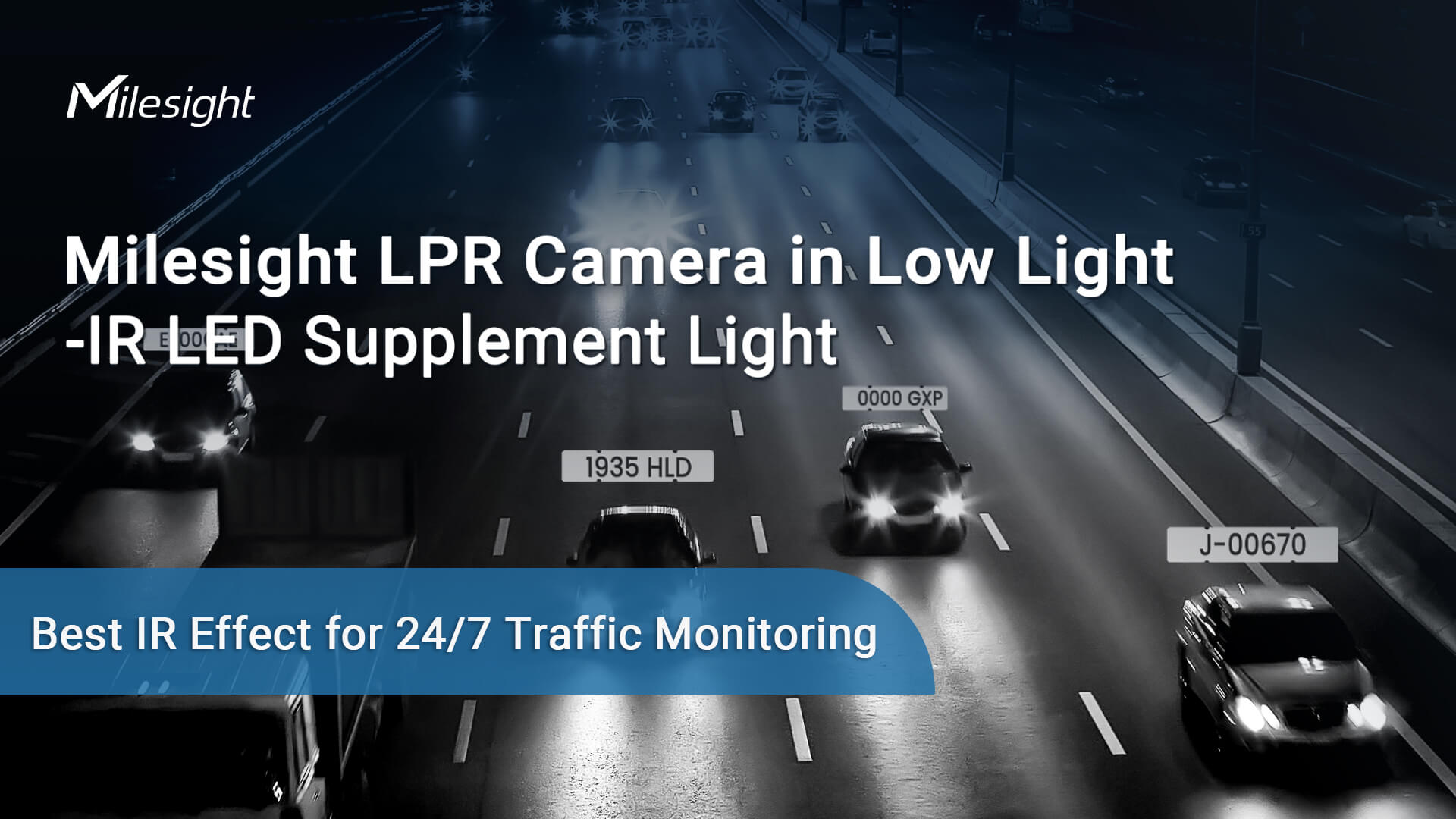 Milesight ANPR Solution|Milesight