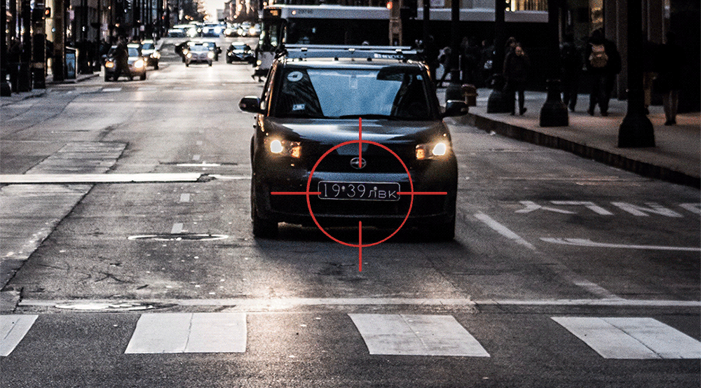 LPR Camera|License Plate Recognition|Milesight