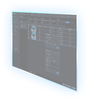 VMS Launch Event|AI-enabled VMS|Milesight