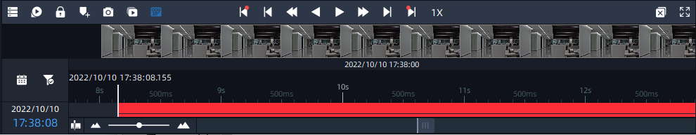 5.2.1 Video Playback Tool Bar Description